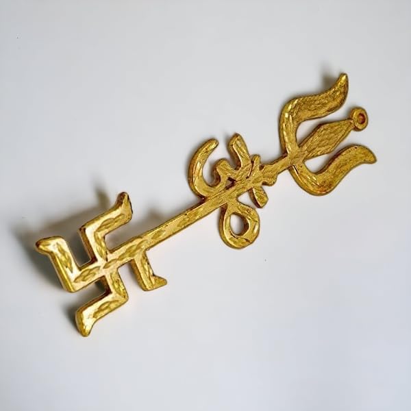 PujaSamadhaan Swastik OM Trishul Yantra - 6 Inches Golden Wall Hanging ...